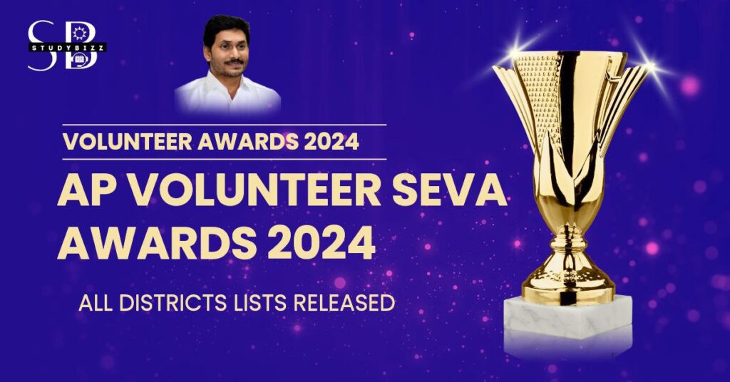 District Wise Ap Volunteer Awards 2024 Lists - STUDYBIZZ