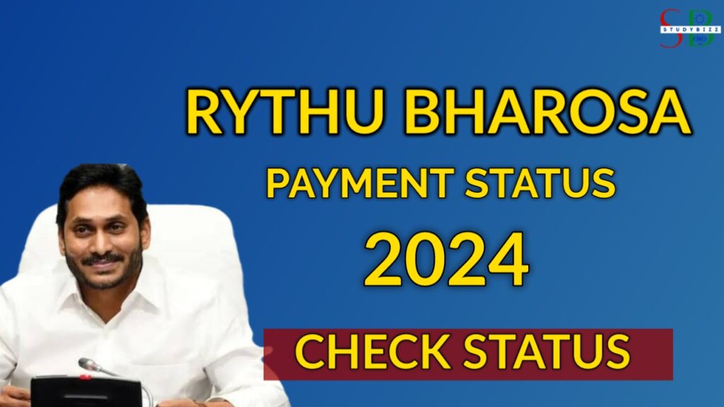 Rythu Bharosa 2024 Payment Status check online 2024-25 latest status ...