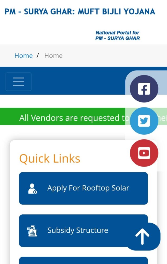 PM Surya Ghar Rooftop Solar Application process - STUDYBIZZ