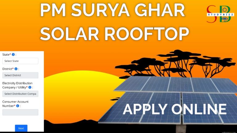 PM Surya Ghar Rooftop Solar Application process - STUDYBIZZ