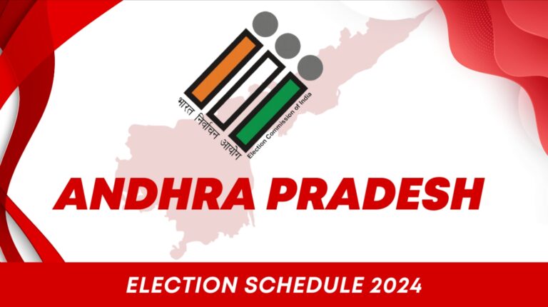 Andhra Pradesh 2024 Elections Schedule - STUDYBIZZ
