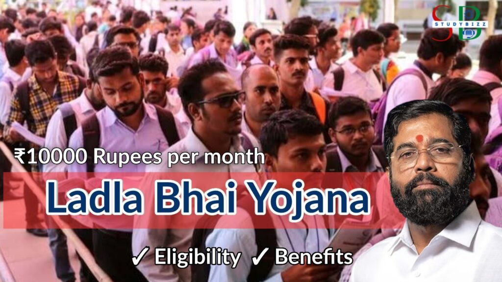 Maha govt Announces Ladla Bhai Yojana - Eligibility and Benefits ...