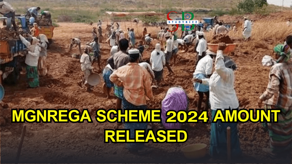 Good news... Mahatma Gandhi National Rural Employment Guarantee (MGNREGA) Scheme 2024 Amount ...
