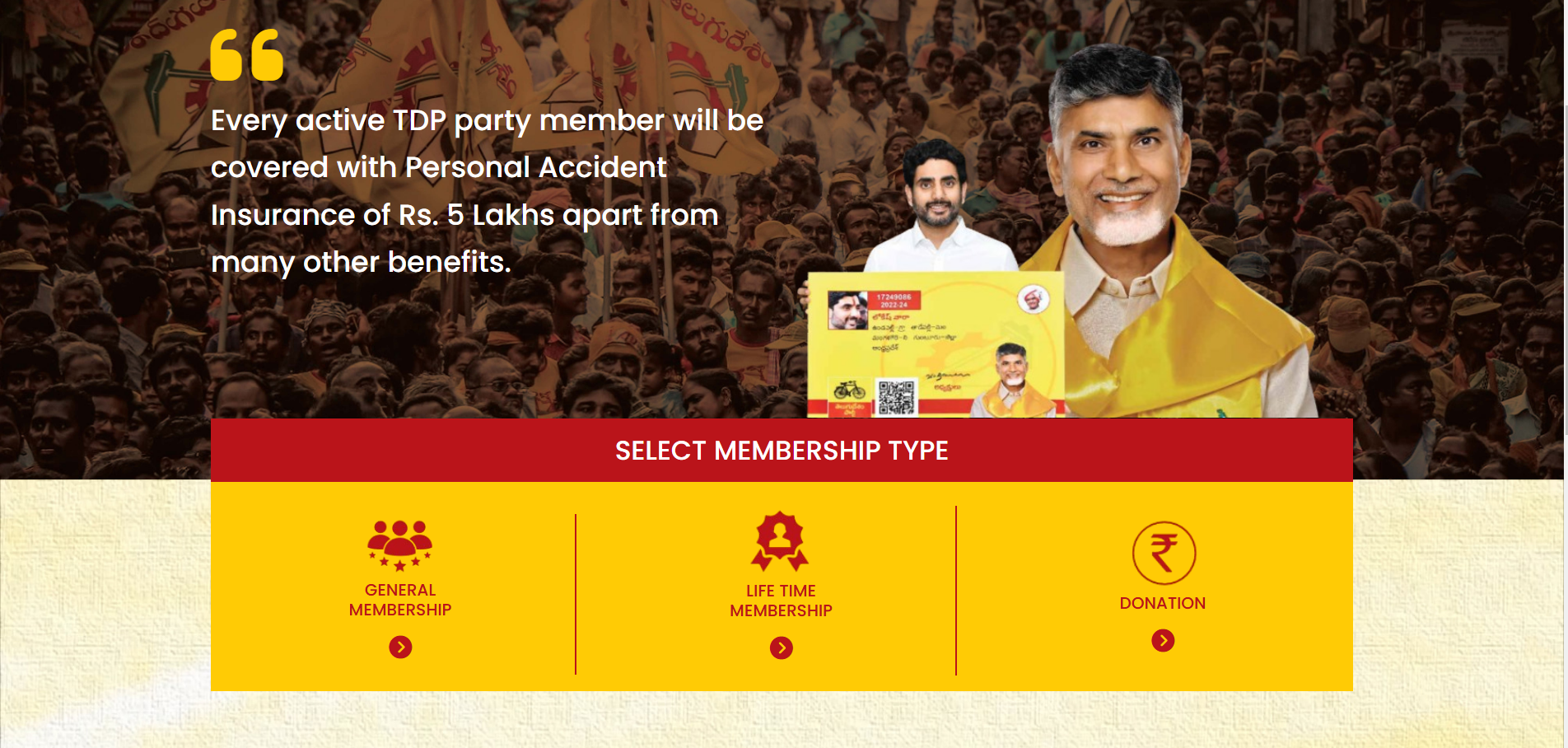 TDP Membership Registration Process - టిడిపి సభ్యత్వ నమోదు పూర్తి ...