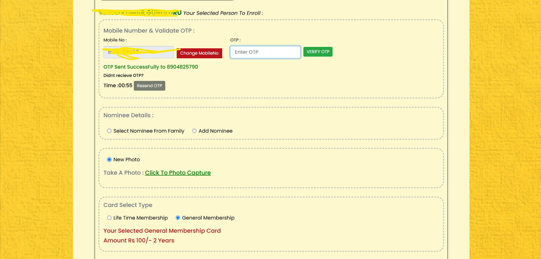 TDP Membership Registration Process - టిడిపి సభ్యత్వ నమోదు పూర్తి ...