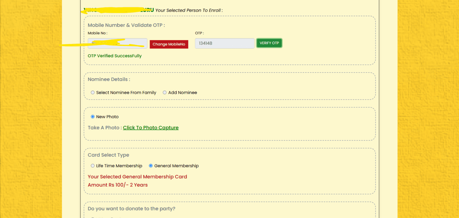 TDP Membership Registration Process - టిడిపి సభ్యత్వ నమోదు పూర్తి ...