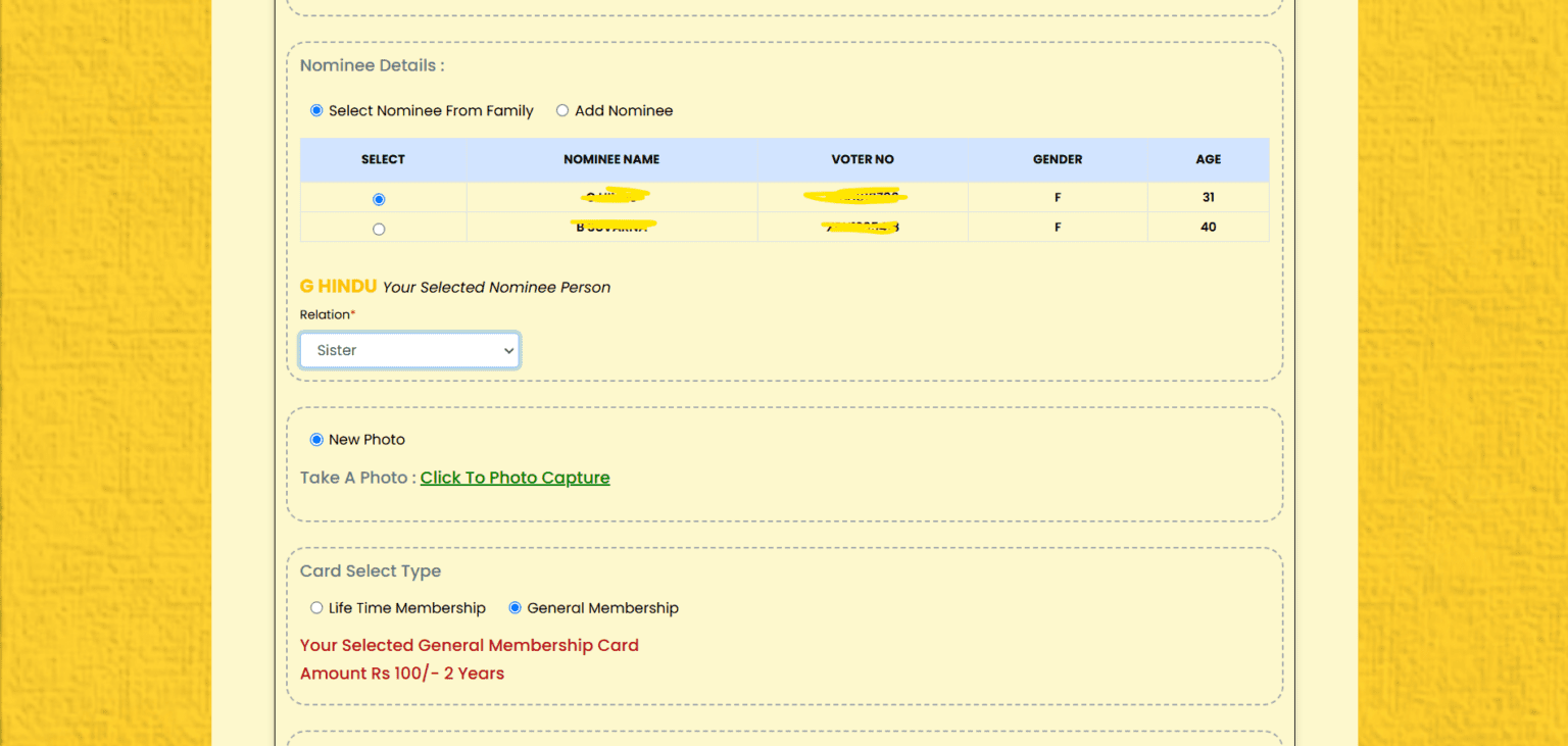 TDP Membership Registration Process - టిడిపి సభ్యత్వ నమోదు పూర్తి ...