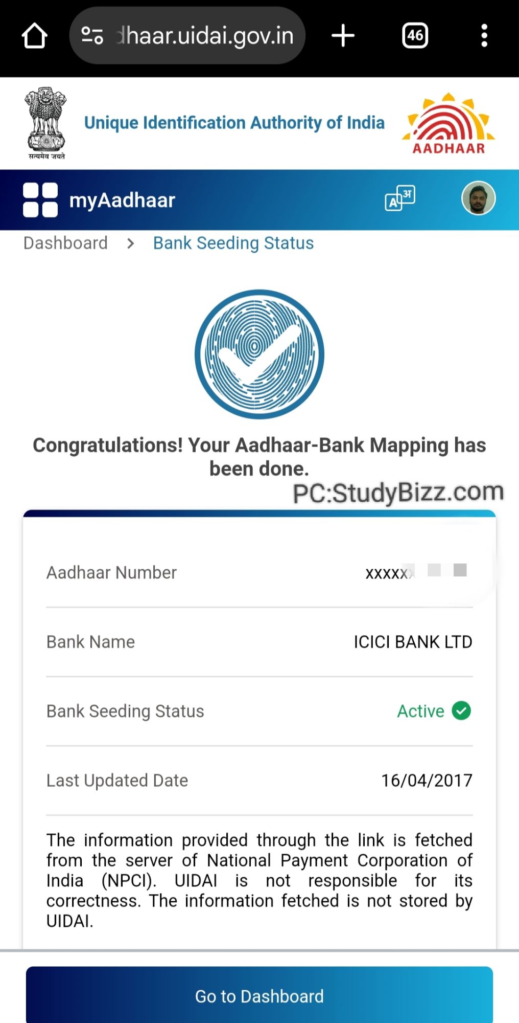 పథకాల డబ్బులు పొందాలంటే NPCI తప్పనిసరి, నవంబర్ 15 డెడ్ లైన్ - STUDYBIZZ