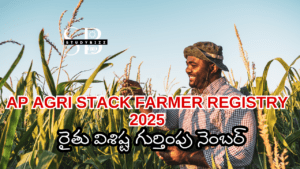 AP Agri Stack Farmer Registry 2025 - Full Details, Benefits ...