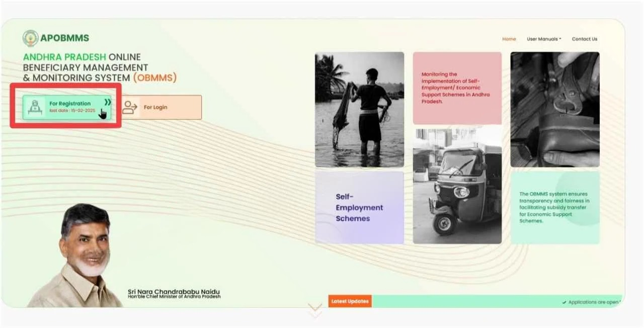 AP BC Corporation loans - How to Apply For AP Corporation loans 2025 Online Process - STUDYBIZZ