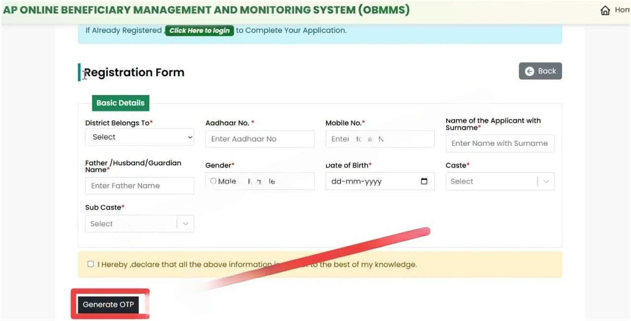 AP BC Corporation loans - How to Apply For AP Corporation loans 2025 Online Process - STUDYBIZZ