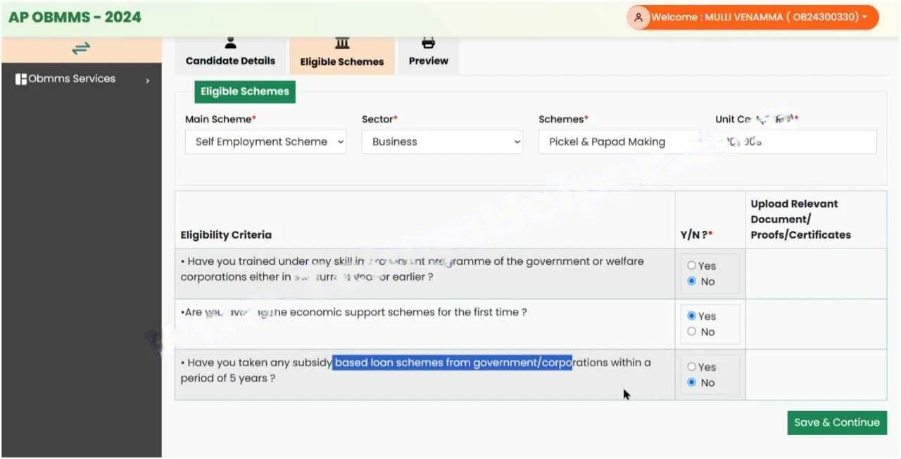 AP BC Corporation loans - How to Apply For AP Corporation loans 2025 Online Process - STUDYBIZZ