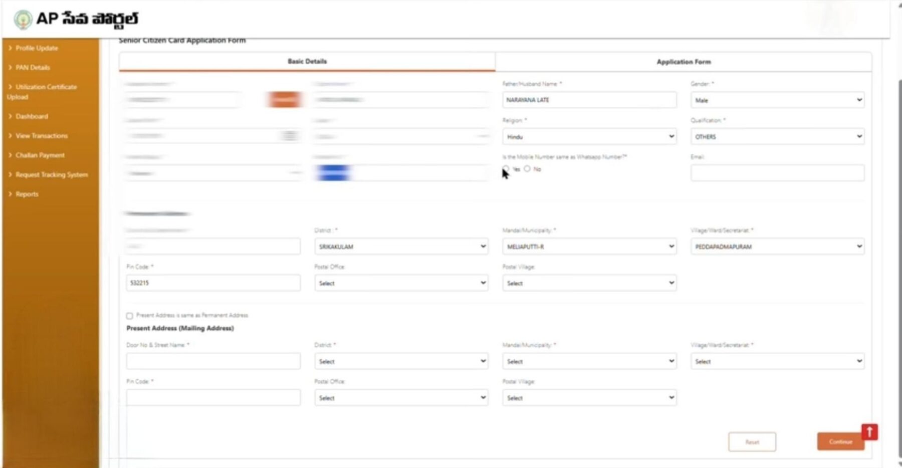 How to Apply Senior Citizen Card in AP? : Complete Prorcess - వృద్దులకు ...