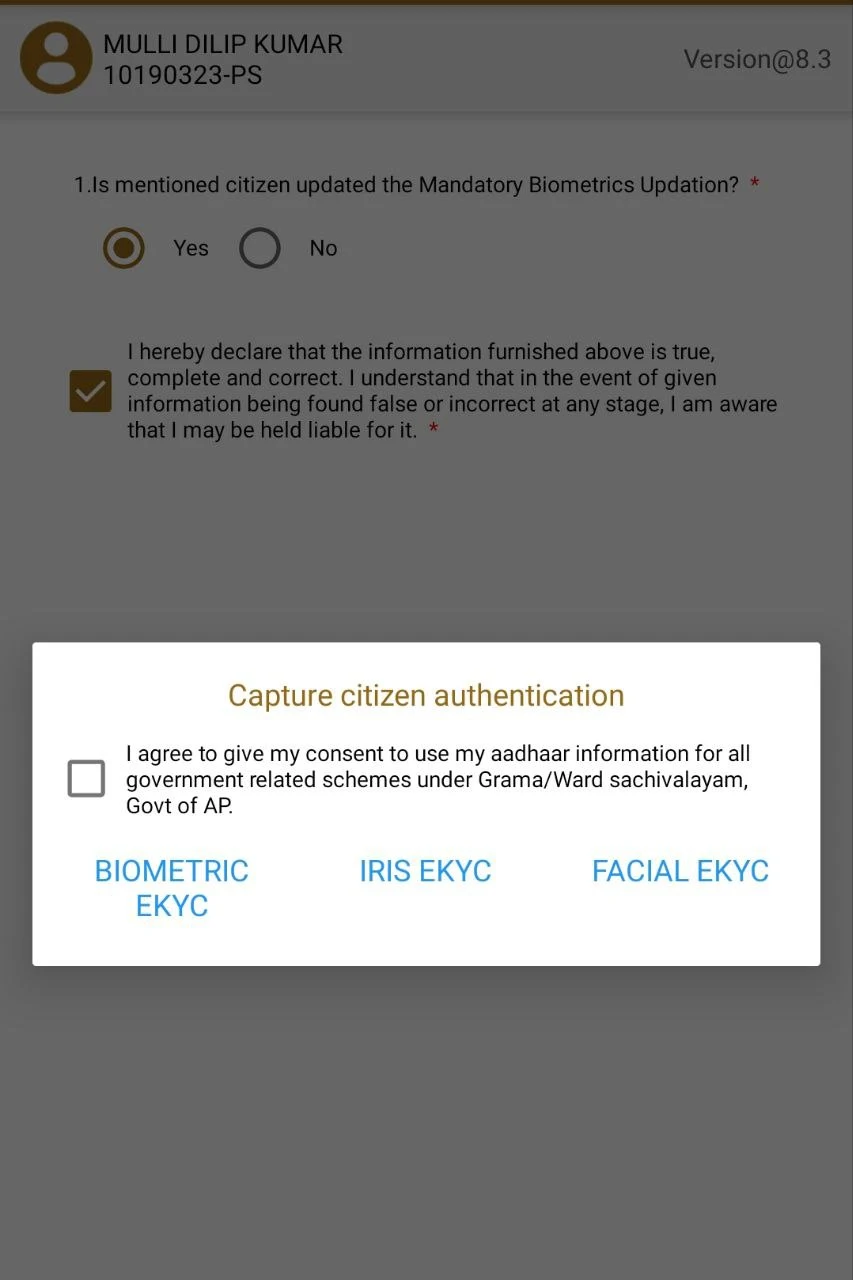 AP MBU Survey 2025 Process, Report Link - STUDYBIZZ