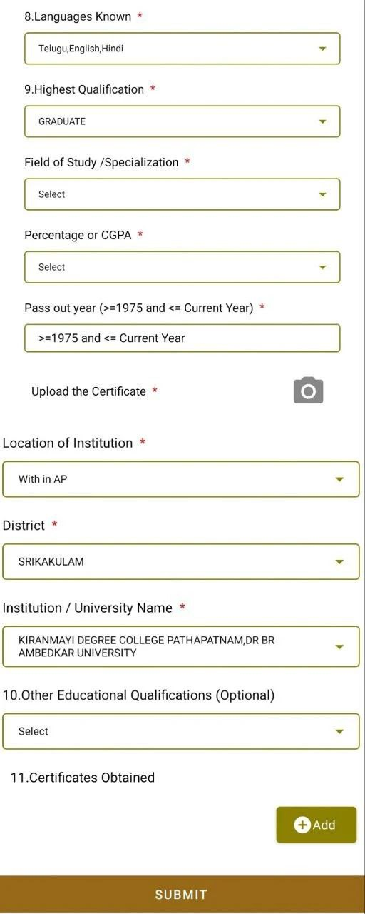 AP Work From Home New Survey 2025 by GSWS – ఇంటి వద్ద నుండే ఉద్యోగ అవకాశం, పూర్తి వివరాలు ...