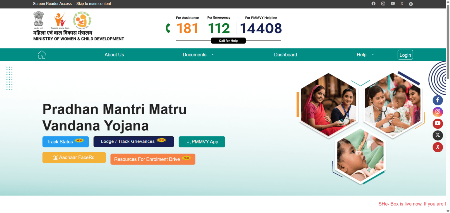 PMMVY Scheme 2025: APలో గర్భిణీ స్త్రీలకు ₹5,000 + ₹6,000 ఆర్థిక సాయం ...