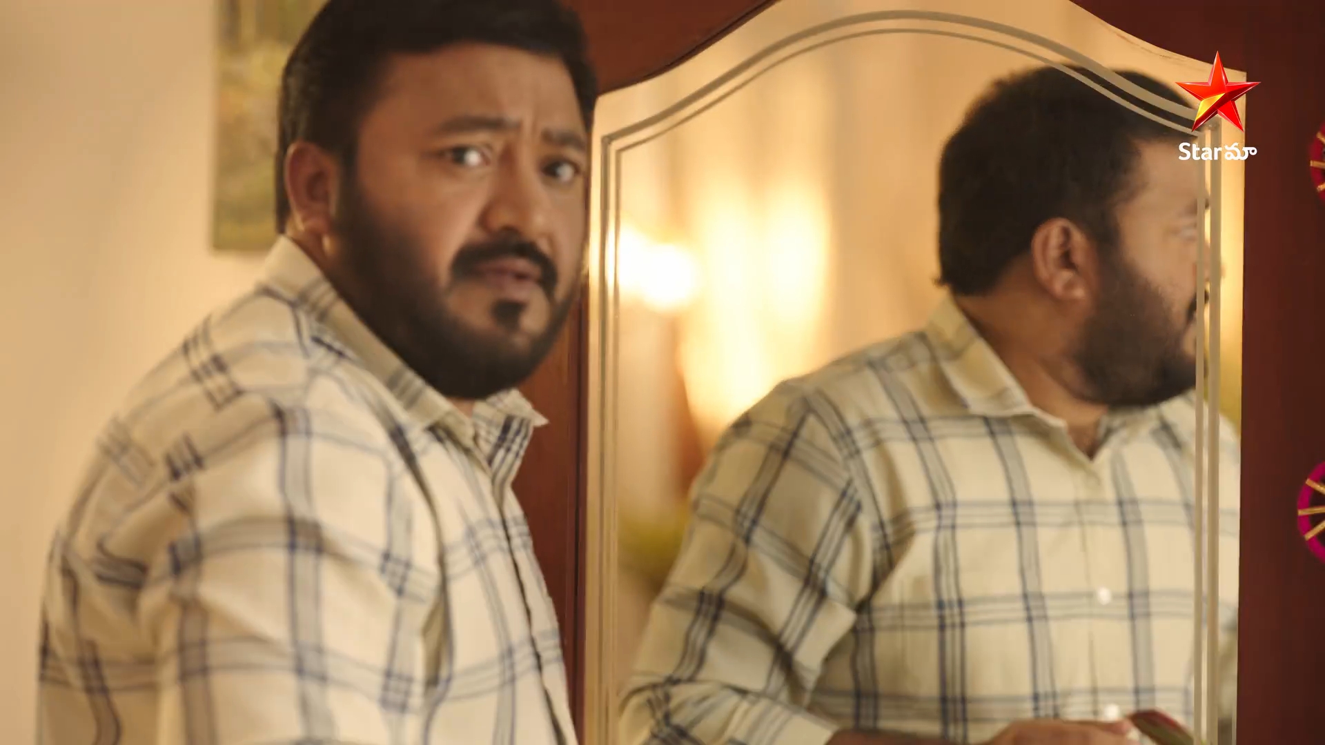 Maamagaru Serial Cast (Star Maa), Telecast Timings, Story, Cast Real ...