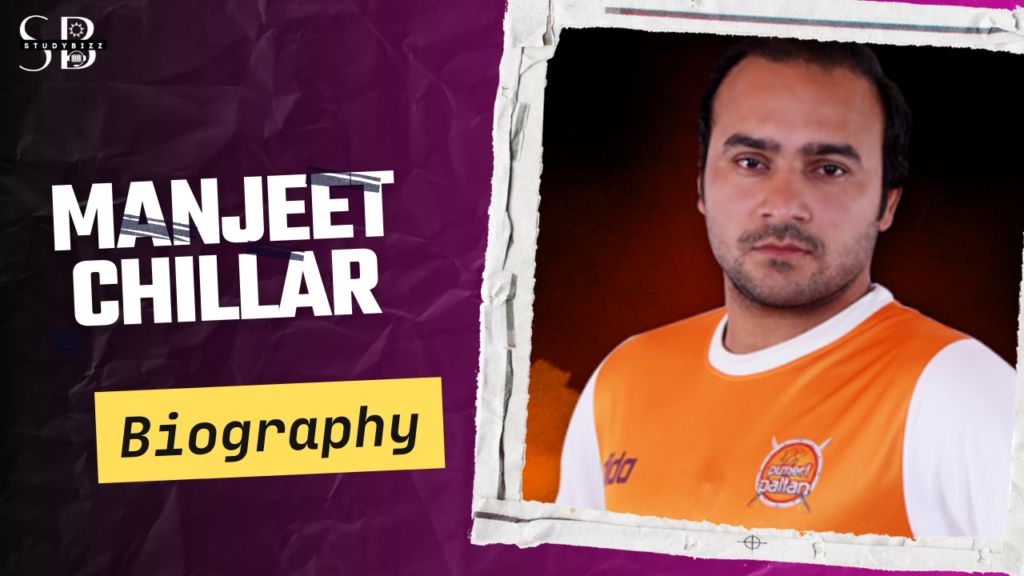 Manjeet Chillar Wiki, Profile, Biography, Age, Country, Kabaddi Stats ...